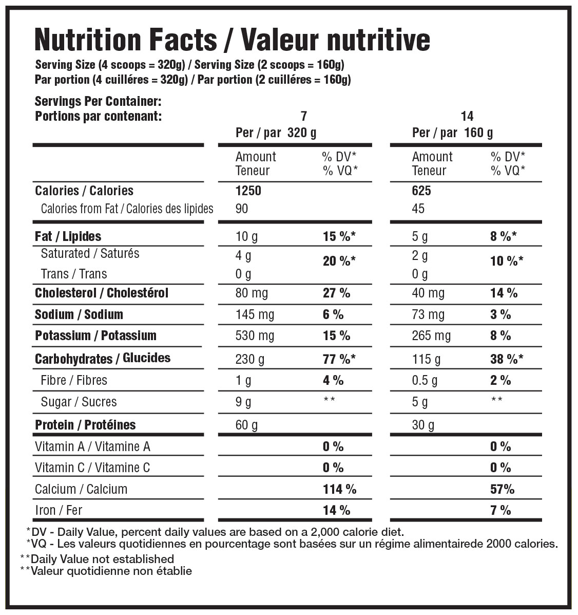 Mammoth Supplements Mammoth Mass 5lbs | Supplement King